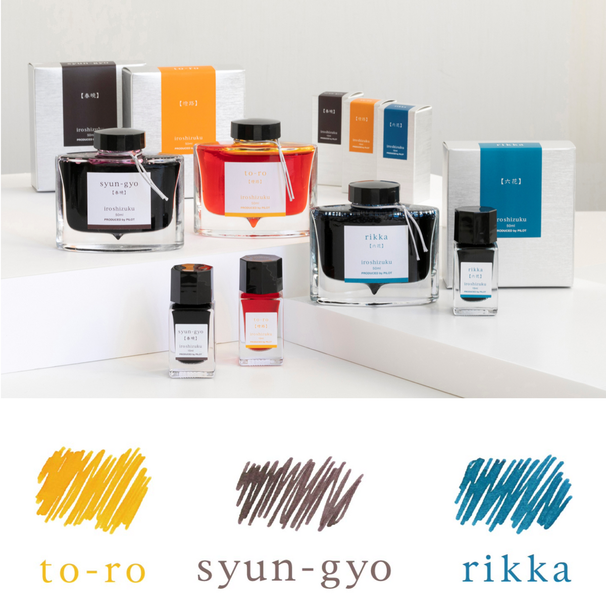 Bottled Ink — LarryPOST