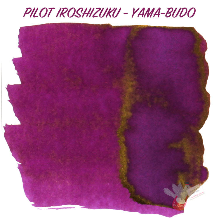 PILOT Iroshizuku Ink - 5mL SAMPLE - Yama-Budo (Crimson Glory Vine) | LarryPOST